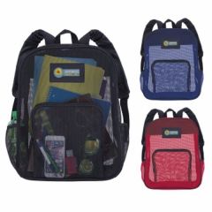 Custom Mesh Bags for Sports, Shopping with Your Logo